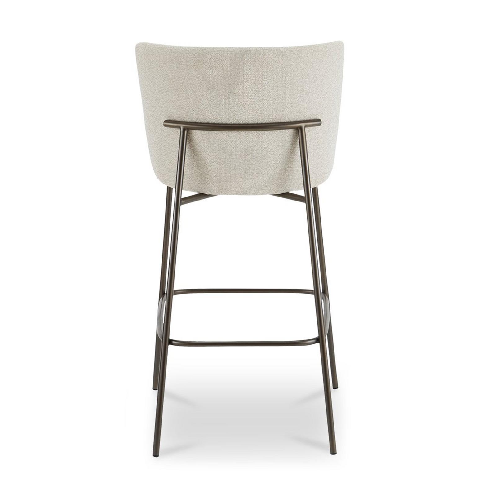 Mattina Bar Stool | Shades of Light