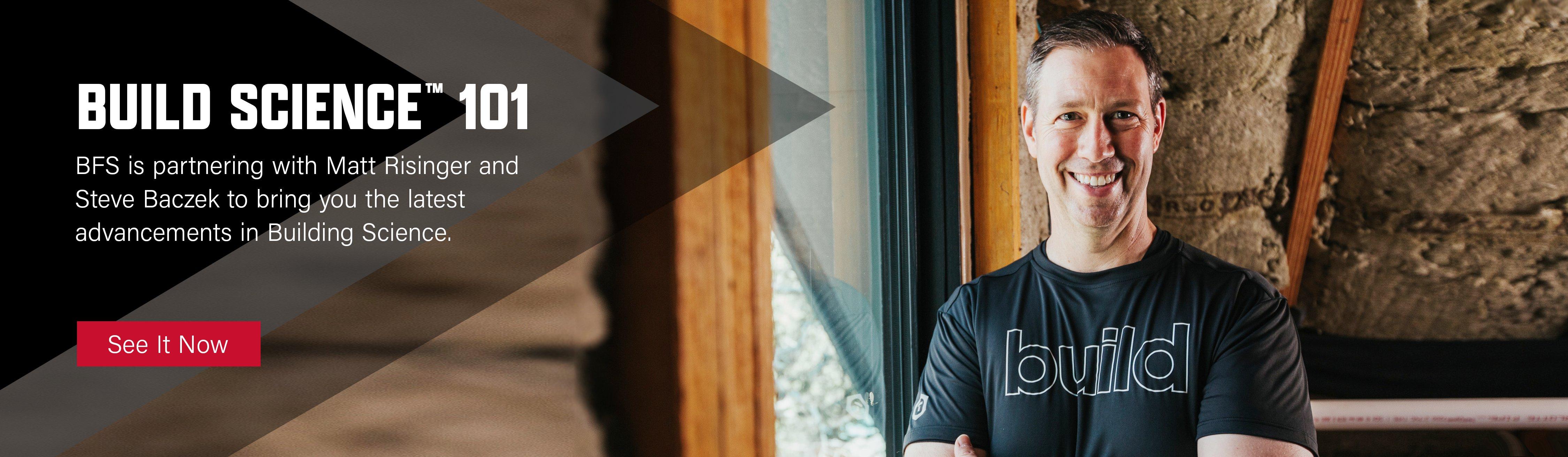 Millwood WV Millwork | Builders FirstSource