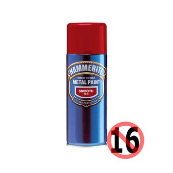 Hammerite Direct to Rust Metal Paint Smooth Red 400ml | Halfords UK