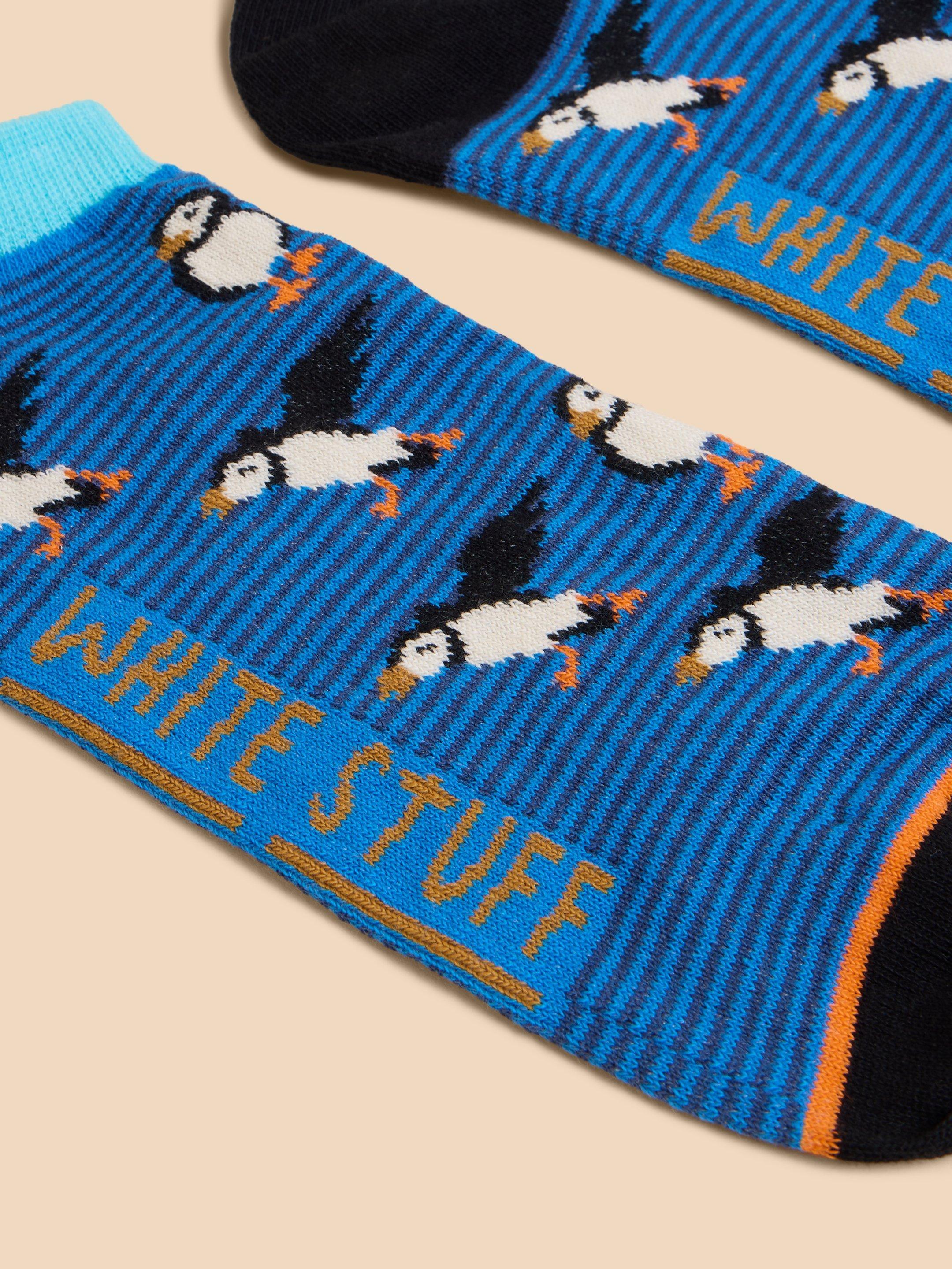 Puffin Trainer Sock in BLUE MULTI | White Stuff