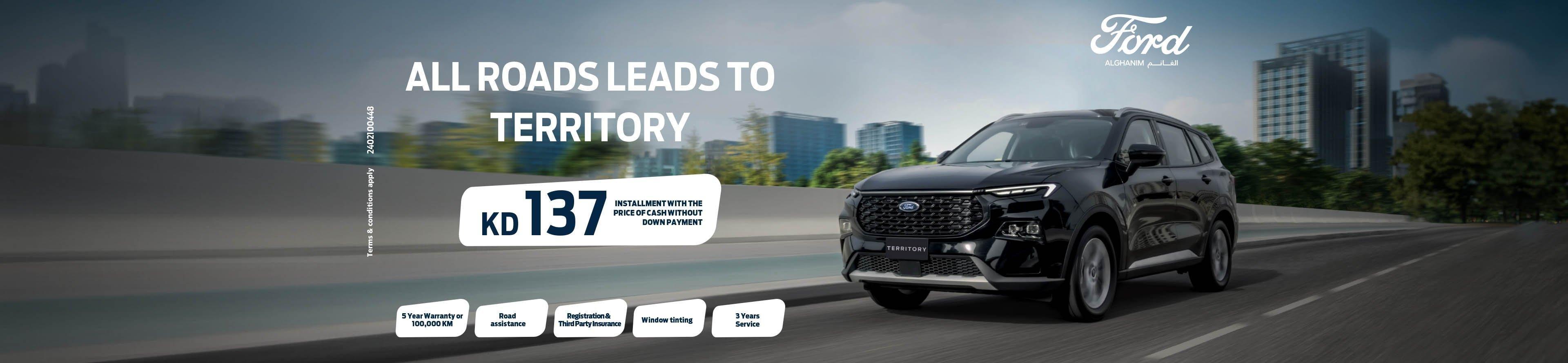 Ford Territory in Kuwait | Order Online - Xcite Alghanim