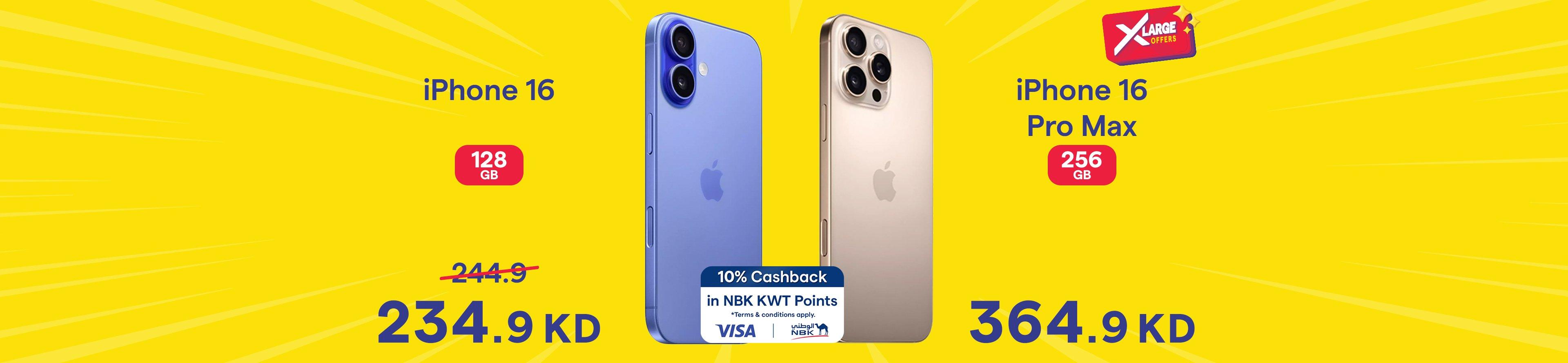 Xcite: Kuwait's Leading Online Shopping Electronics Store