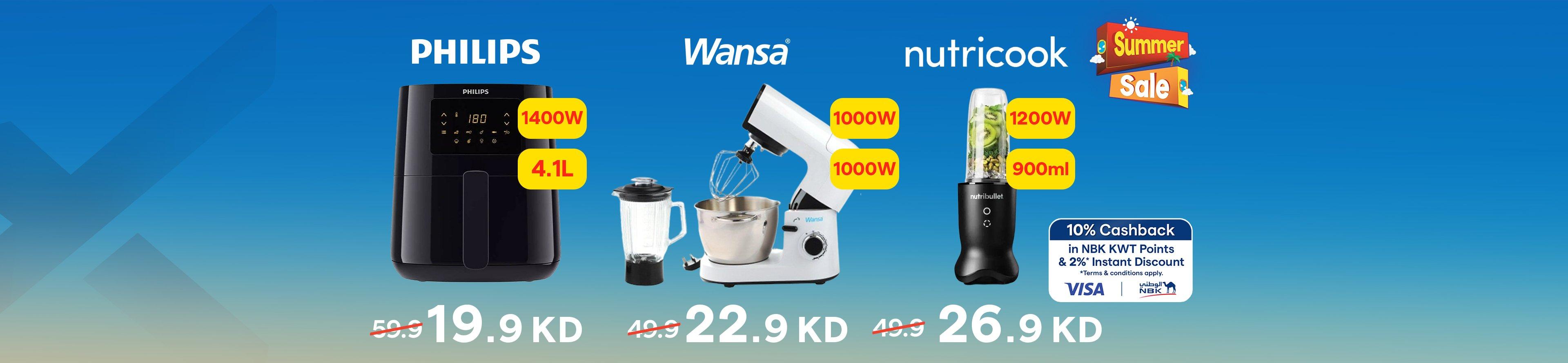 Xcite: Kuwait's Leading Online Shopping Electronics Store