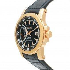 Seiko RG016 Gents Watch - Leather Strap Price in Kuwait - Xcite