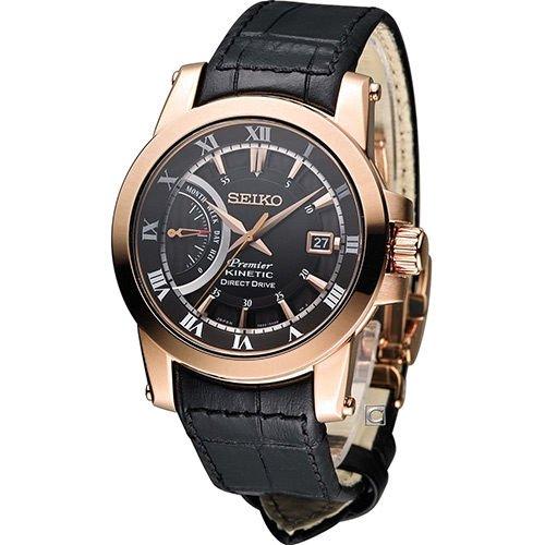 Seiko RG016 Gents Watch - Leather Strap Price in Kuwait - Xcite