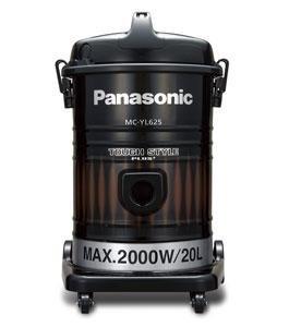 Panasonic 2000W Drum Vacuum Cleaner - Black MC-YL625T747 Price in ...