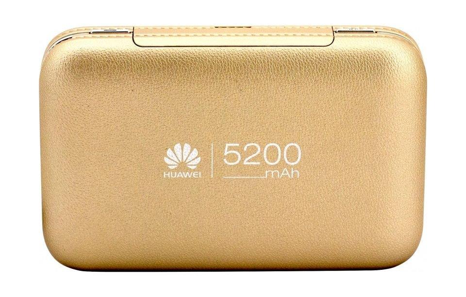 Huawei E5770 4G LTE / 3G Mobile WiFi Router + Power Bank - Gold Price ...