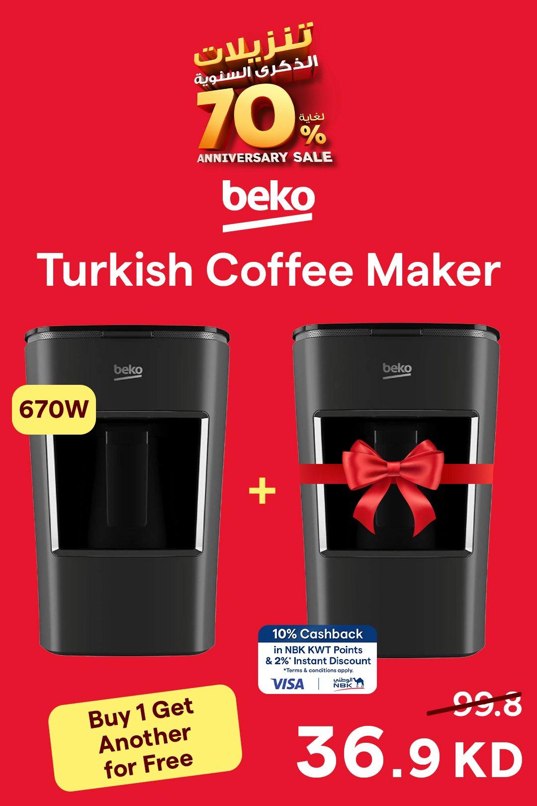 Xcite Anniversary Sale | Discounts up to 70%