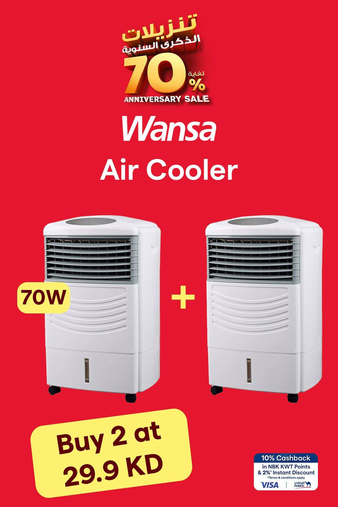 Xcite Anniversary Sale | Discounts up to 70%