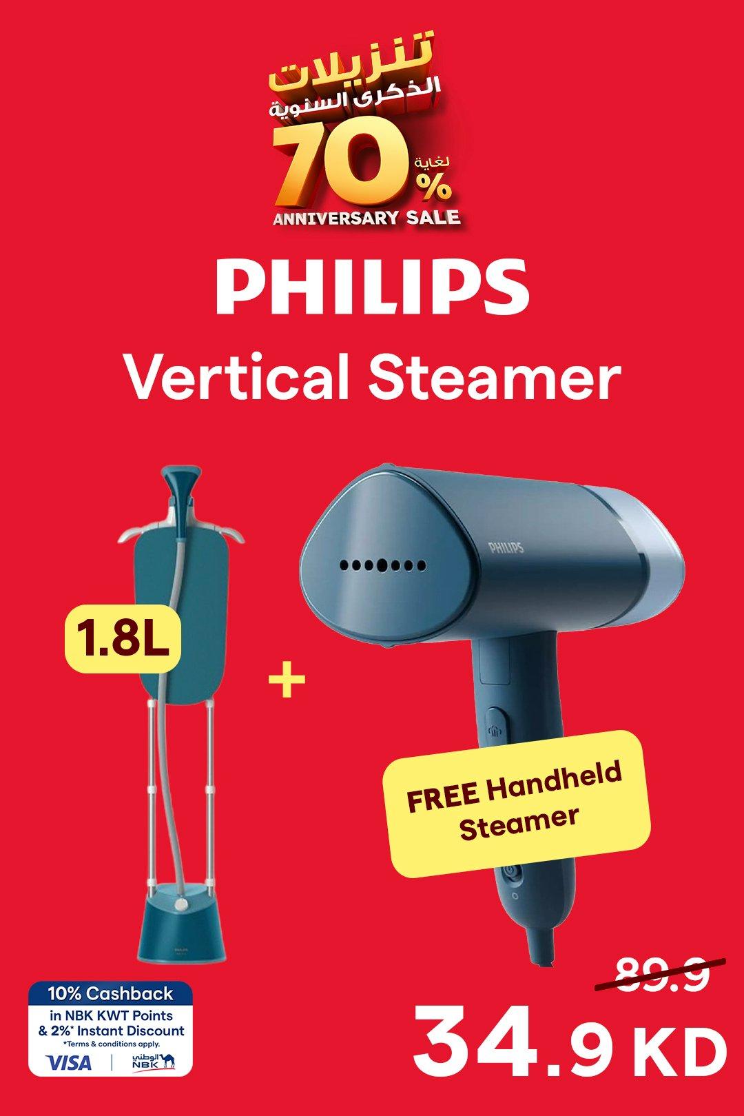 Xcite Anniversary Sale | Discounts up to 70%