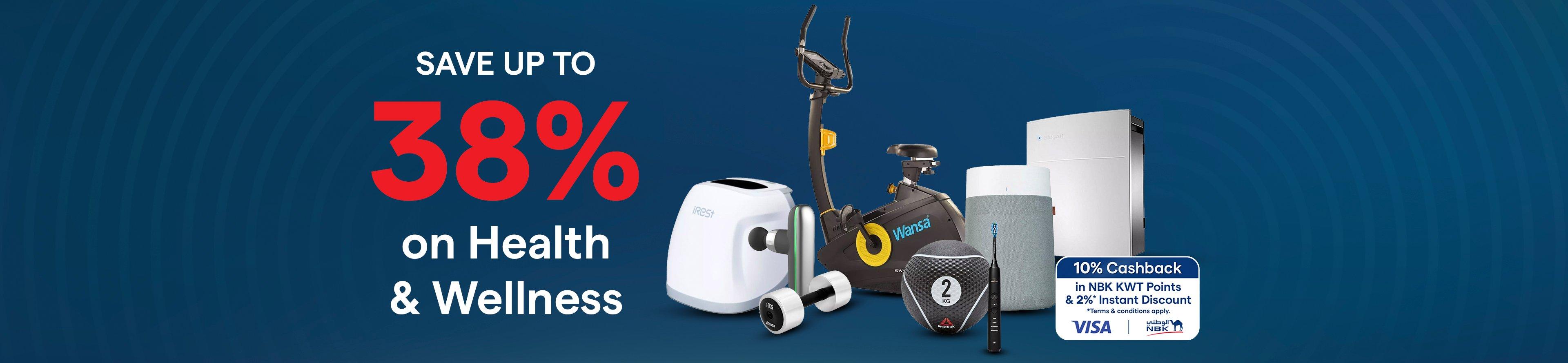 Xcite: Kuwait's Leading Online Shopping Electronics Store