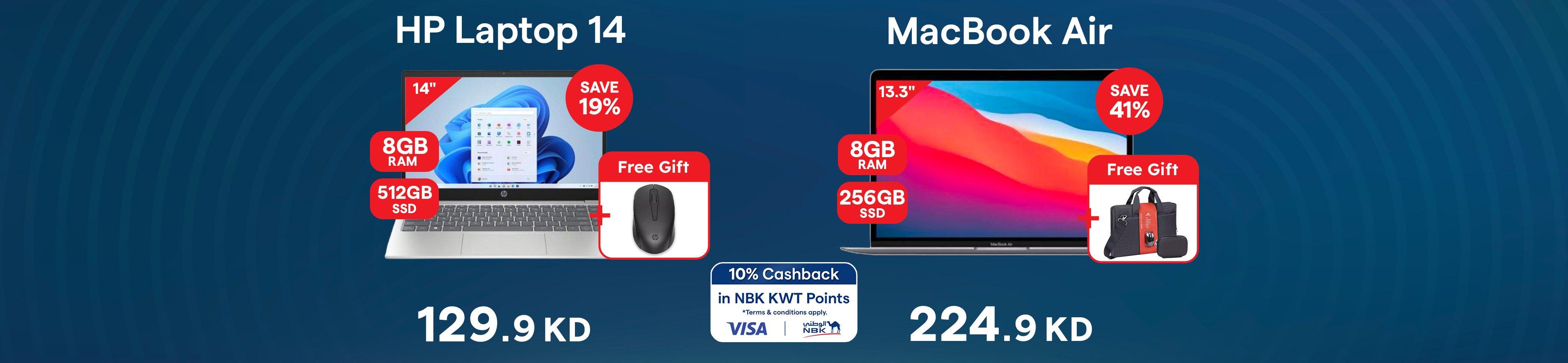 Xcite: Kuwait's Leading Online Shopping Electronics Store