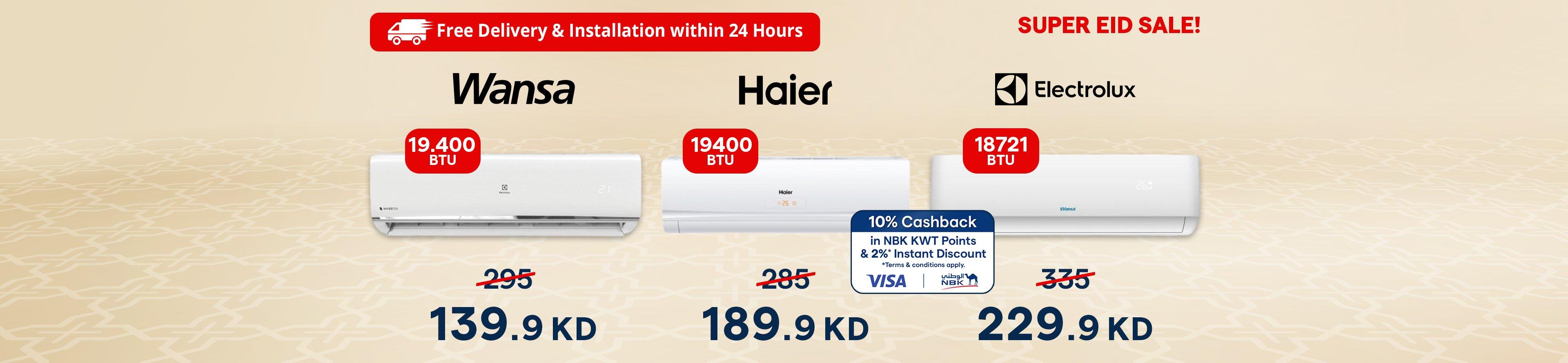 Xcite: Kuwait's Leading Online Shopping Electronics Store