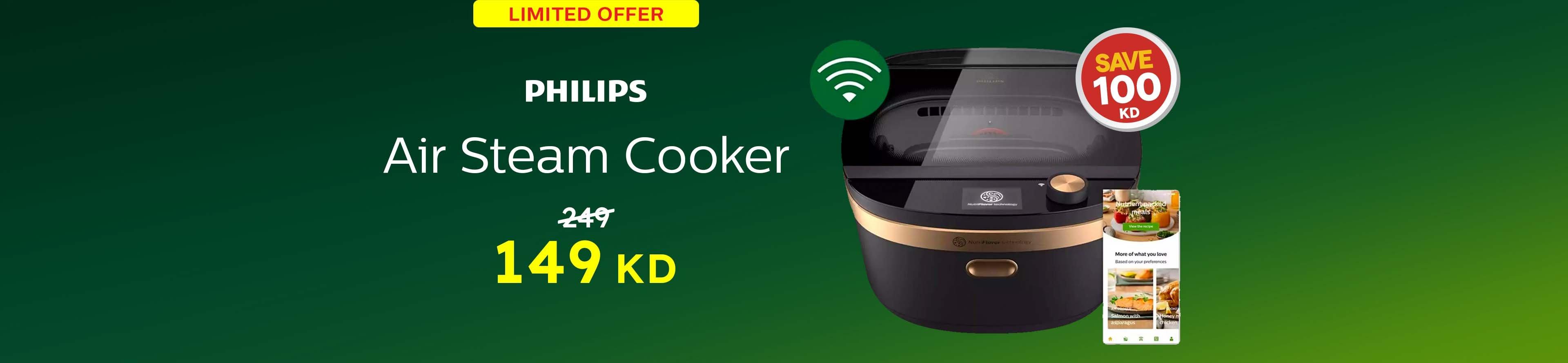 Small Kitchen Appliances in Kuwait | Xcite