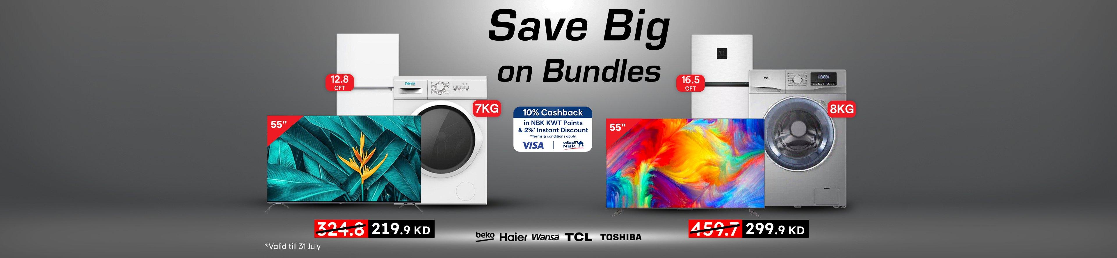 Xcite: Kuwait's Leading Online Shopping Electronics Store