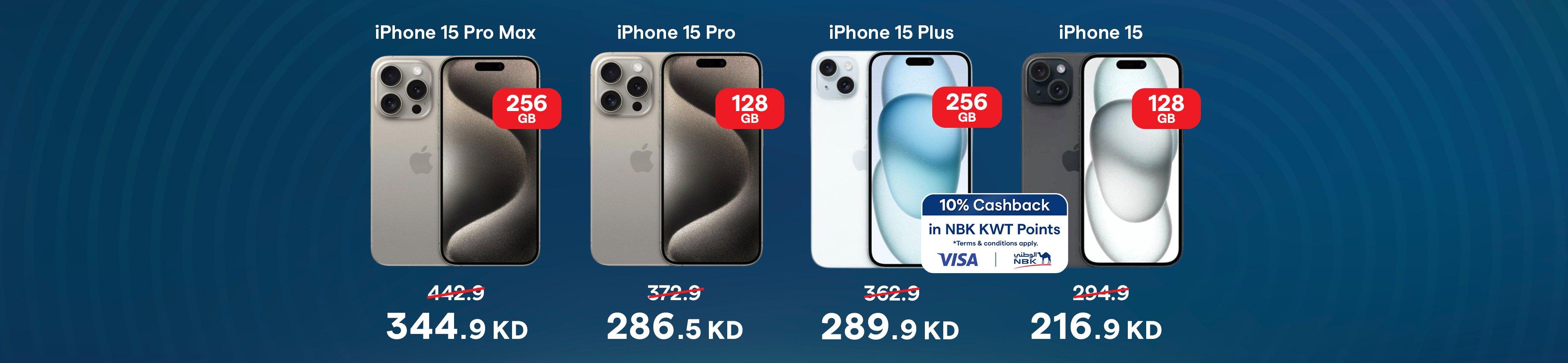 Xcite: Kuwait's Leading Online Shopping Electronics Store