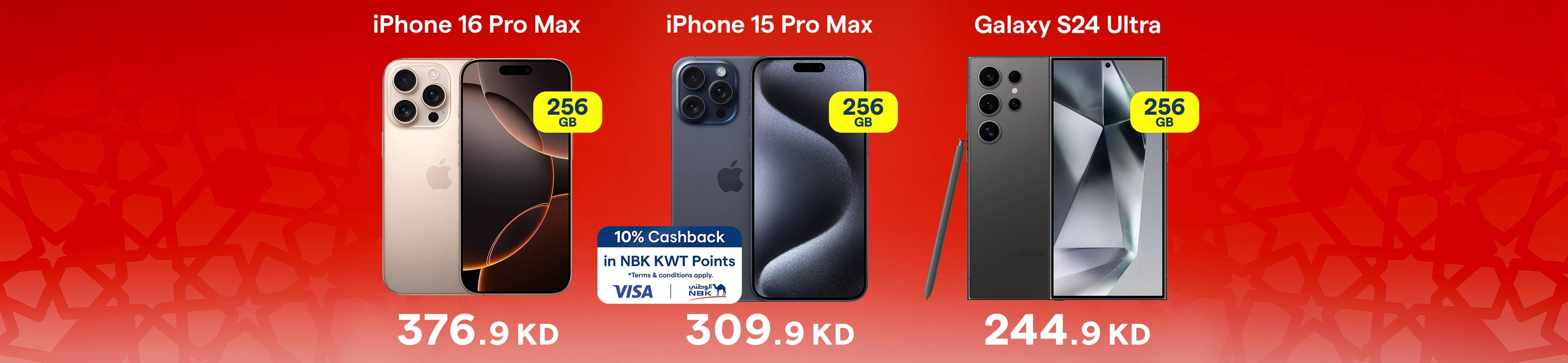 Xcite: Kuwait's Leading Online Shopping Electronics Store