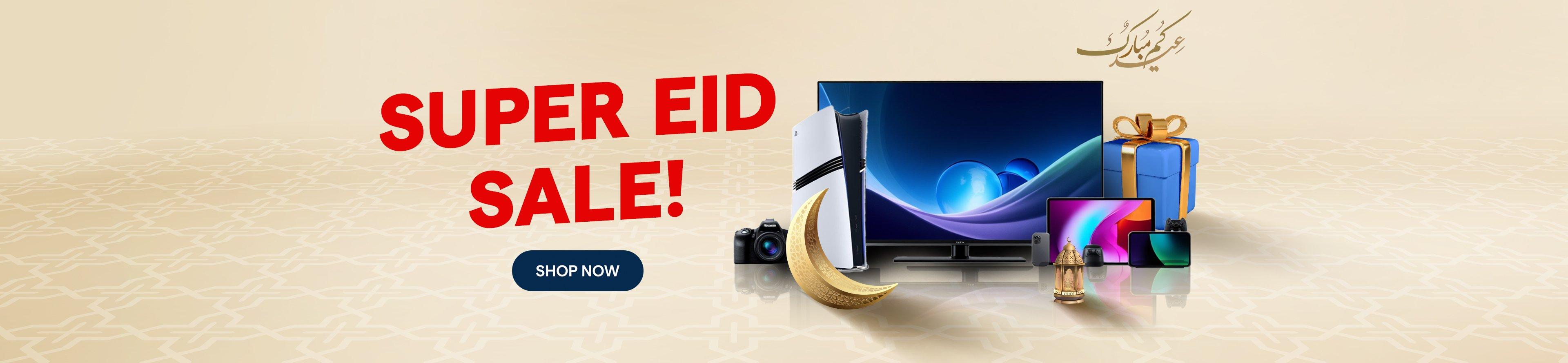 Xcite: Kuwait's Leading Online Shopping Electronics Store