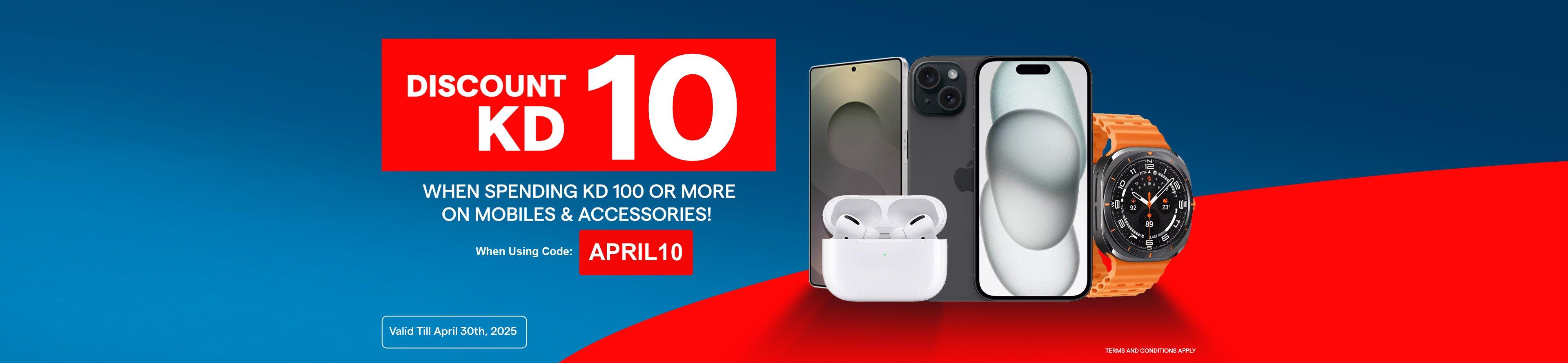 APRIL10 Code | xcite.com | Kuwait in Kuwait - Xcite Alghanim