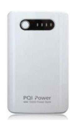 PQI i-Power 15000 mah Dual USB Powerbank - White Price in Kuwait - Xcite