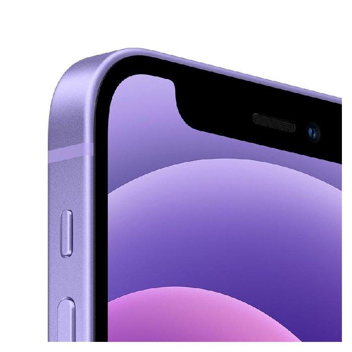 Apple iPhone 12 mini 128GB - Purple Price in Kuwait - Xcite