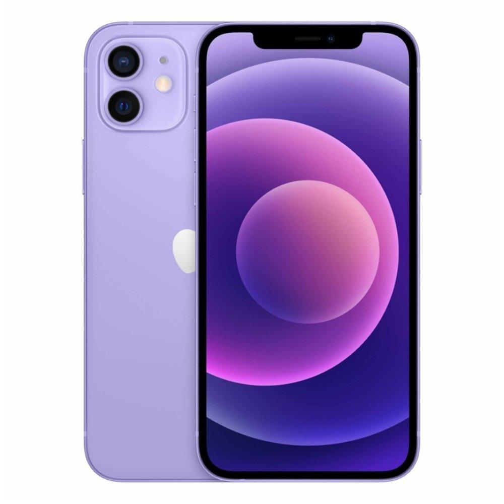Apple iPhone 12 256GB - Purple Price in Kuwait - Xcite Alghanim
