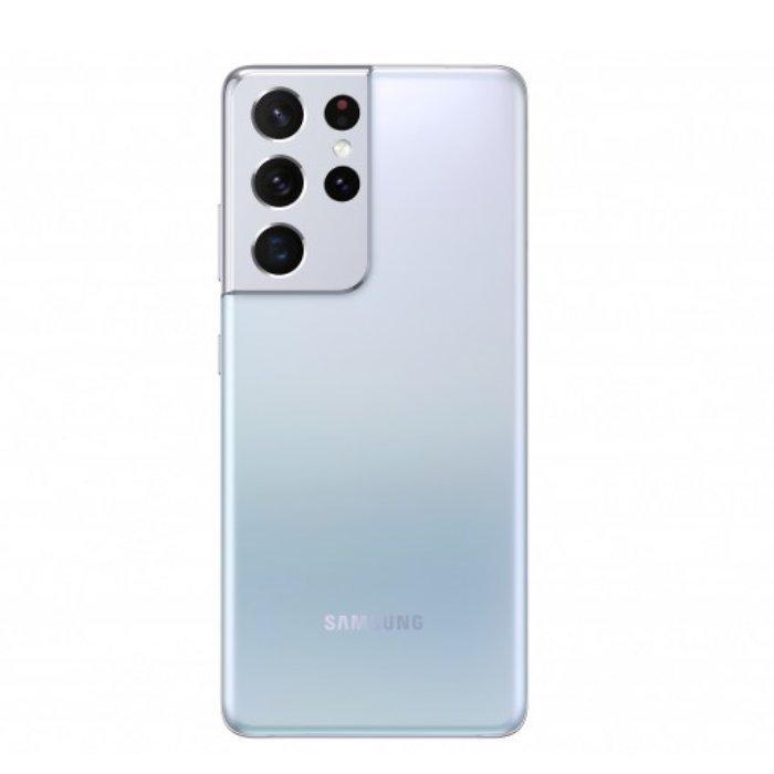 Samsung Galaxy S21 Ultra 256GB Phone - Silver Price in Kuwait - Xcite