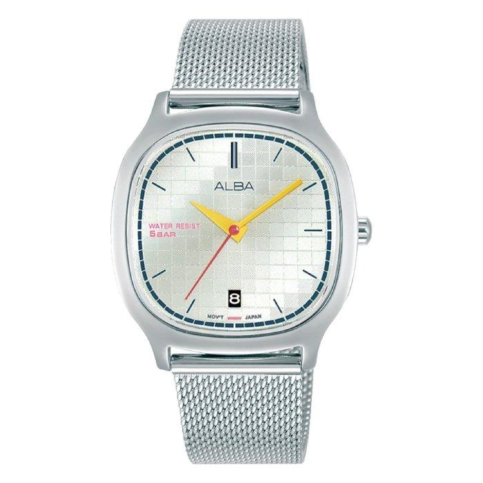 Alba Watch | Xcite Kuwait