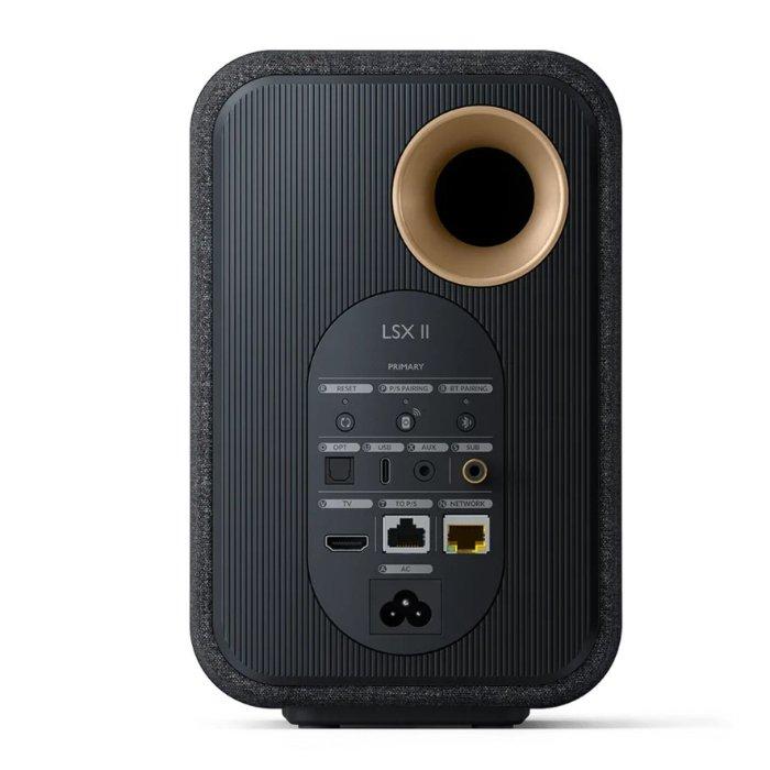 KEF LSX-11 Wireless Active HiFi Speakers,SP4041BB(UK)| Xcite