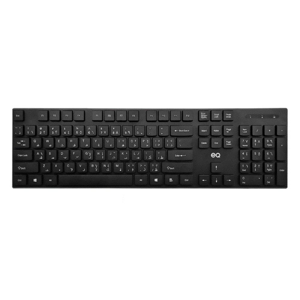 EQ 2.4G Wireless Arabic & English Keyboard + Mouse | Shop online ...