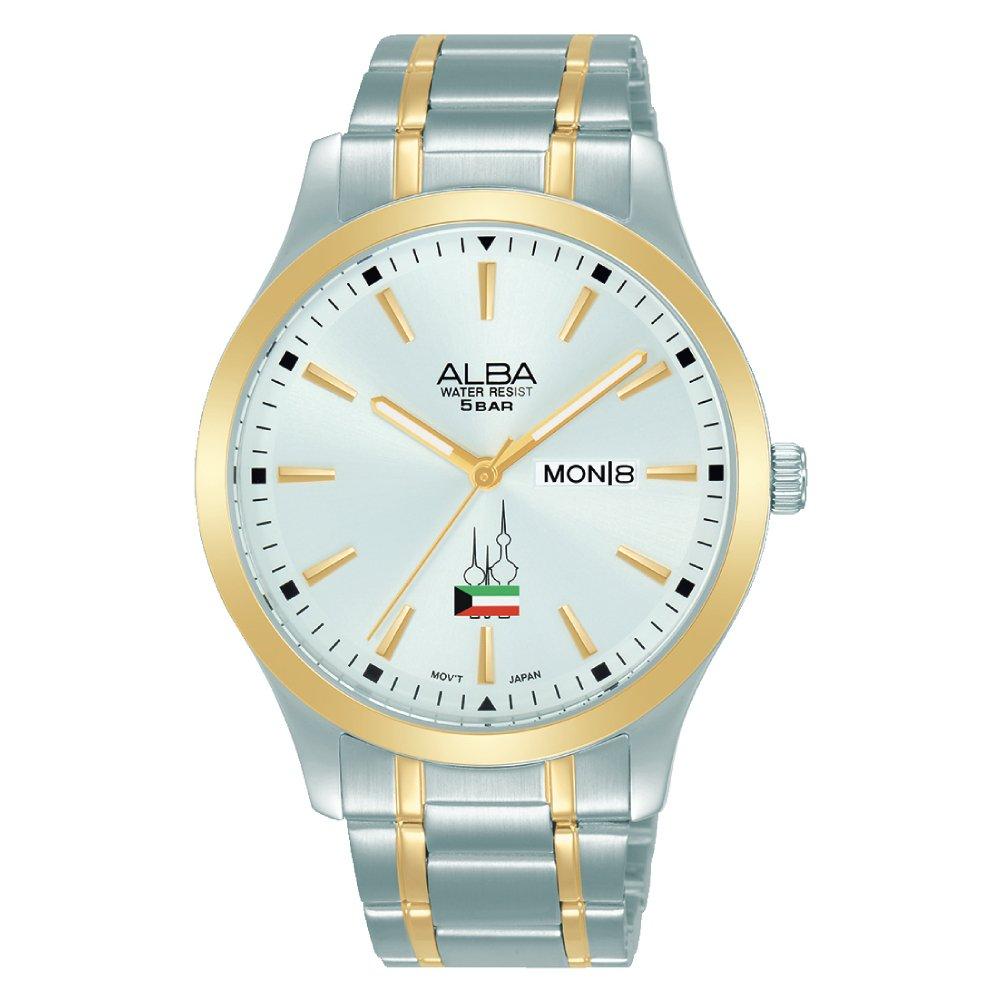 Alba Watch Price | Shop Online - Xcite Kuwait