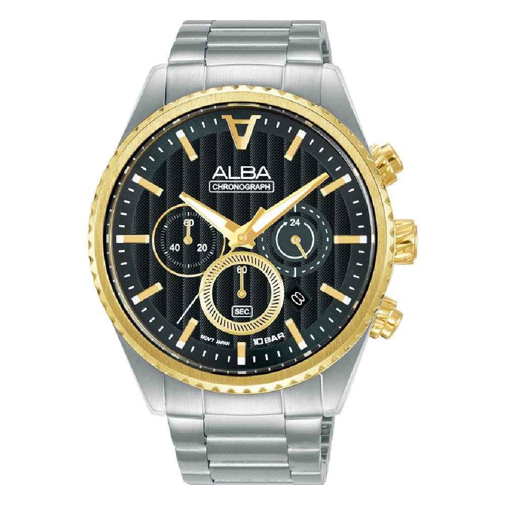 Alba Watch Price | Shop Online - Xcite Kuwait