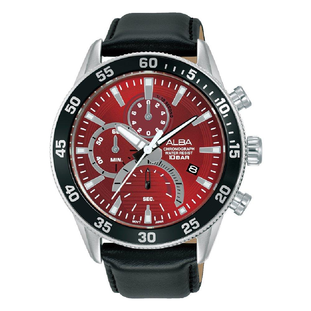 Alba Watch Price | Shop Online - Xcite Kuwait