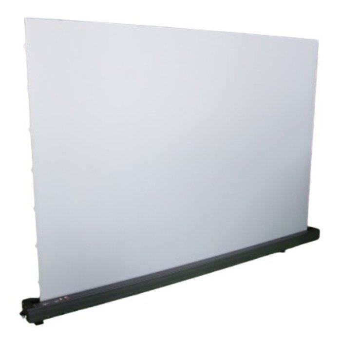 EQ Motorized floor rising projection screen| Xcite Kuwait