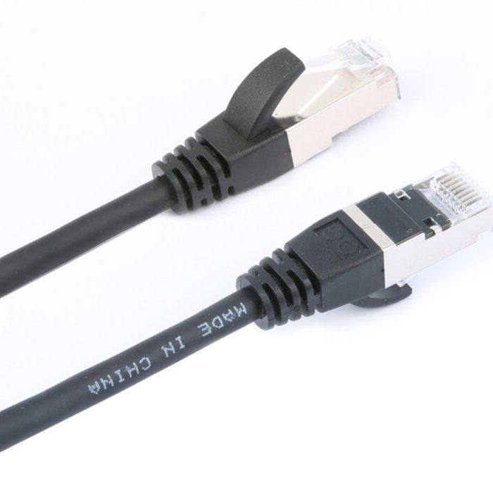 EQ Cat 8 Network Cable, 5M, ZC-605A-5M – Black| Xcite