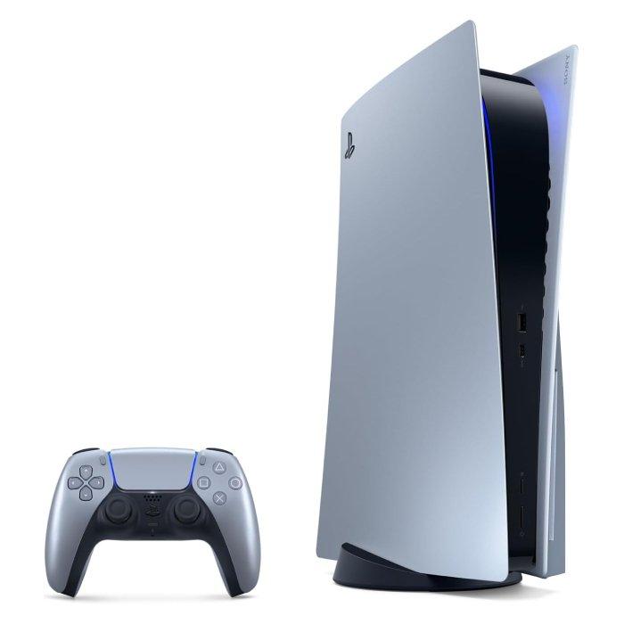 PlayStation 5 Disc Console Cover Sterling Silver | Xcite