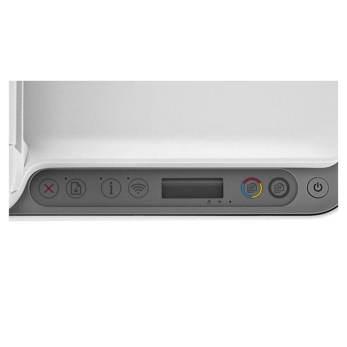 HP DeskJet Ink Advantage 4276 All-in-One Printer| Xcite