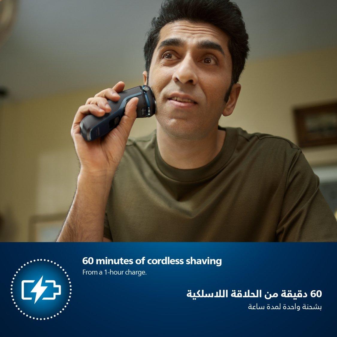 Philips Series 3000 Wet or Dry Electric Shaver Blue| Xcite