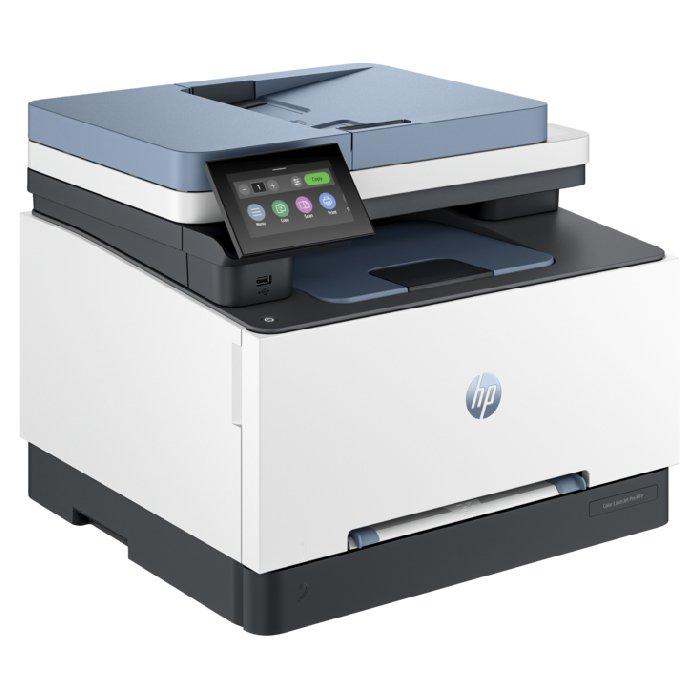 HP Color Laser Jet Pro Printer Price in Kuwait | Buy Online – Xcite