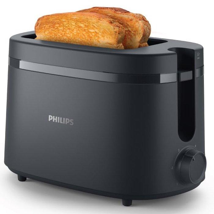 Philips 1000 Series 2-Slice Toaster, 650W, HD2510/90| Xcite