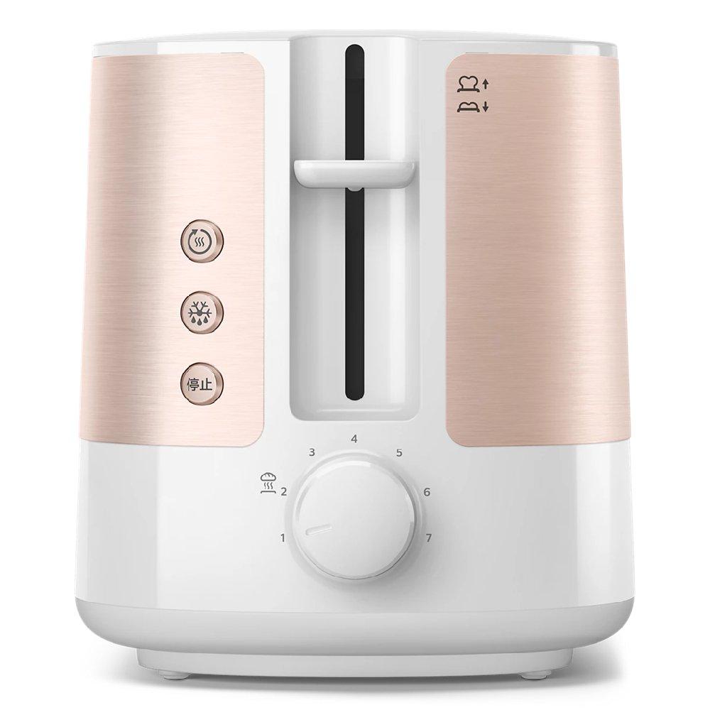 PHILIPS Viva Collection 2 Slots Toaster 1050W| Xcite Kuwait
