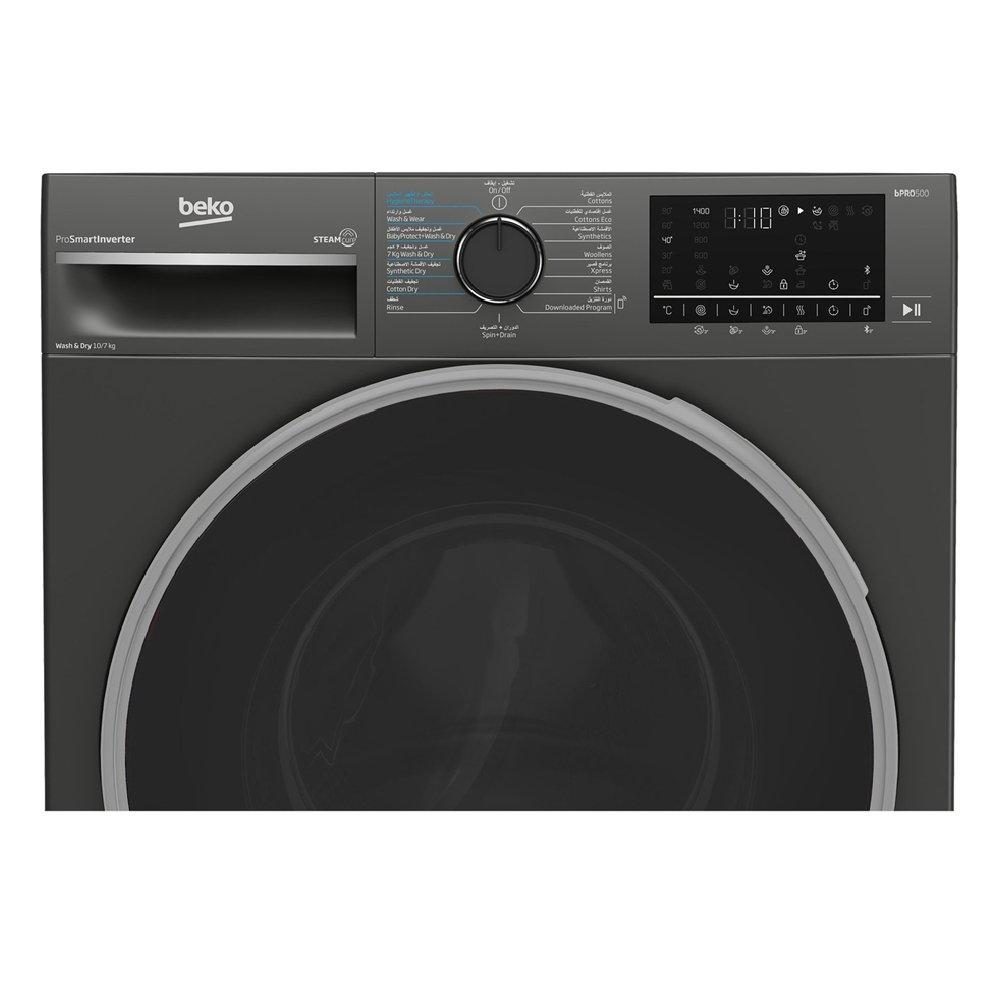 Beko Front Load Washer 10KG 7KG Dryer Manhattan Gray| Xcite