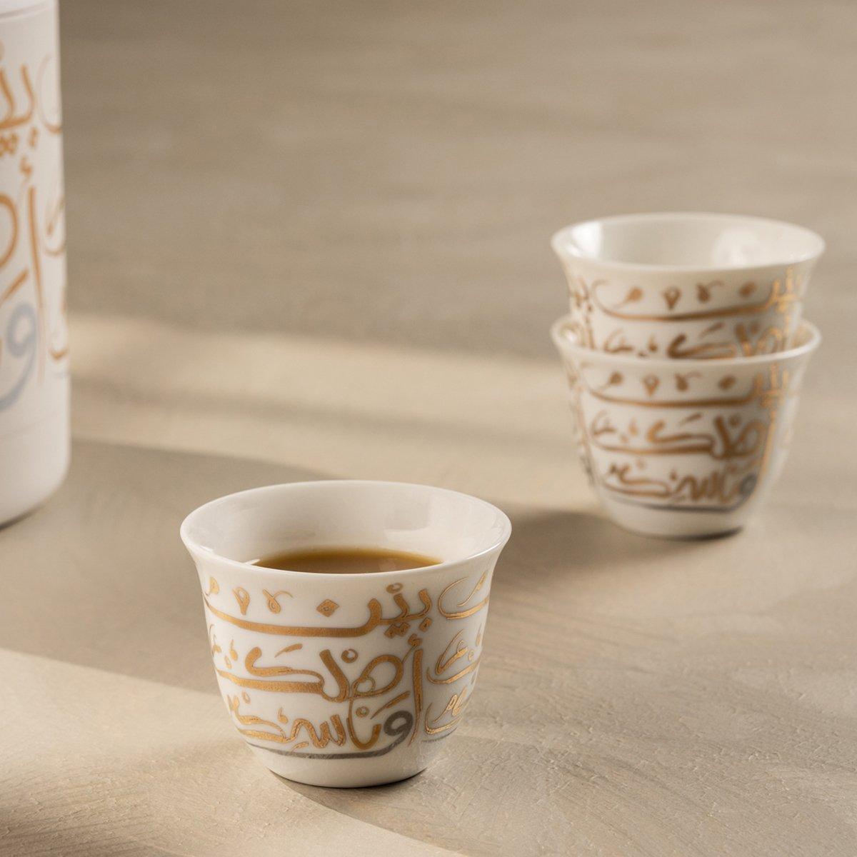 Nasik New Bone Gahwa Cup Set 6Pcs Gold 90 ml in Kuwait | Buy Online ...