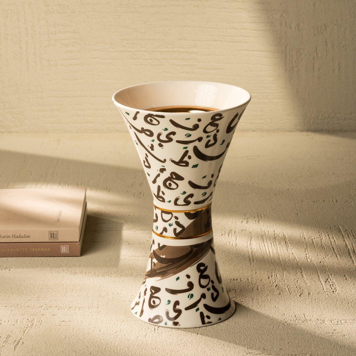 Harf Mubkhar Ceramic Silver 11.5X11.5X18.8 cm in Kuwait | Buy Online ...