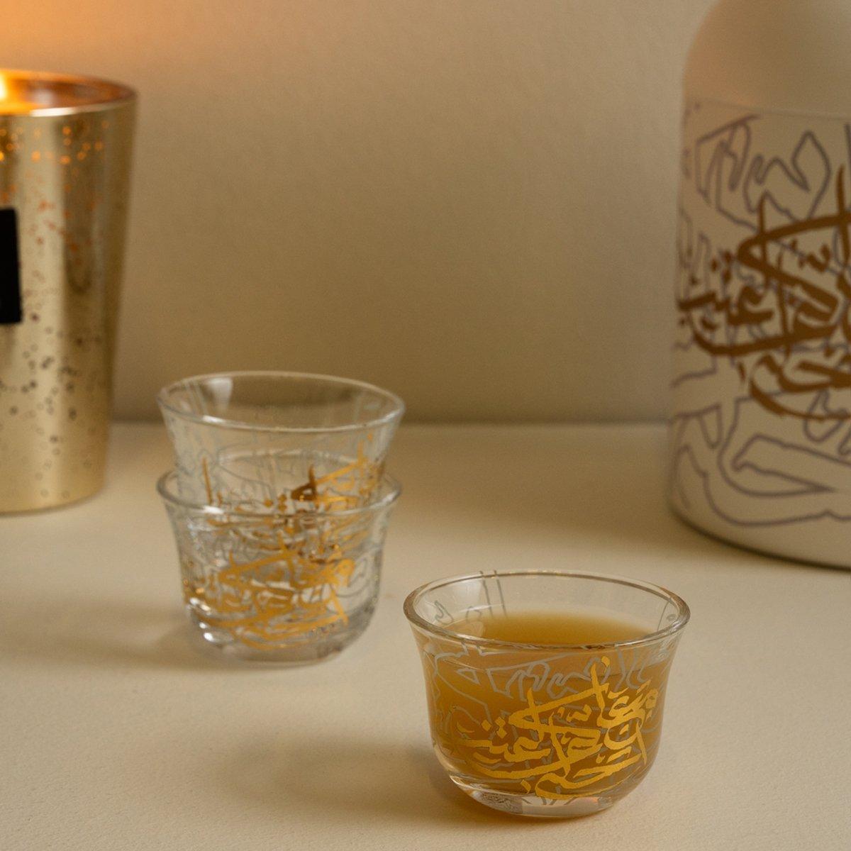 Lamatna Glass Gahwa Cup Set 6Pcs Gold/Grey Price in Kuwait - Xcite
