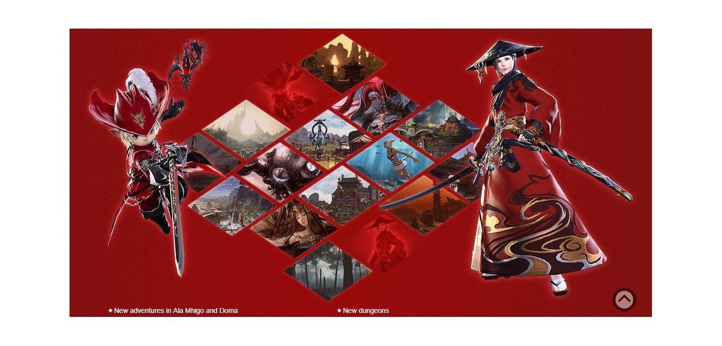Final Fantasy XIV Stormblood Complete Edition - PC Game Price in Kuwait ...