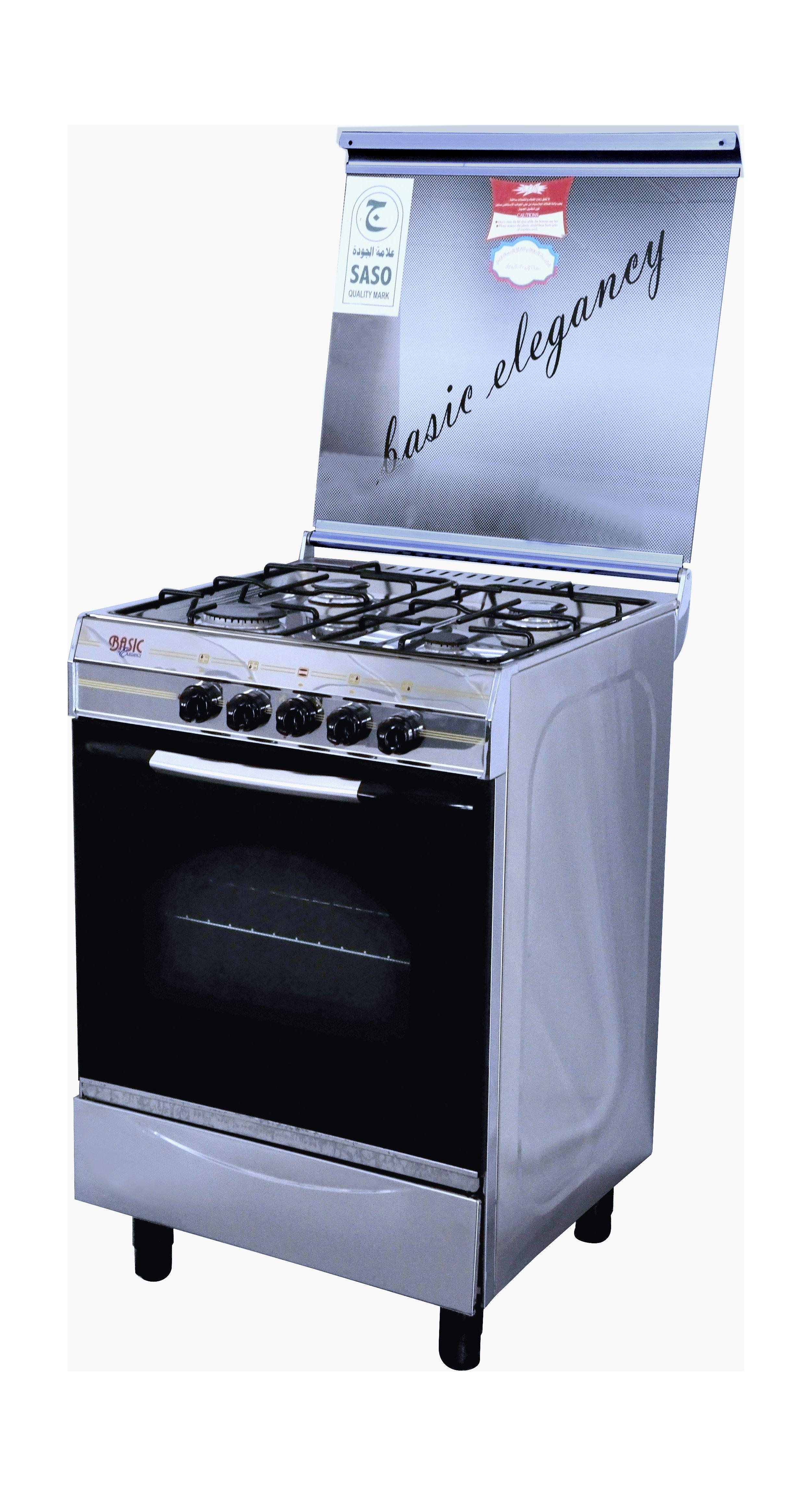 Basic 55 x 55 cm 4-Burner Floor Standing Gas Cooker (4404S) - Stainless ...