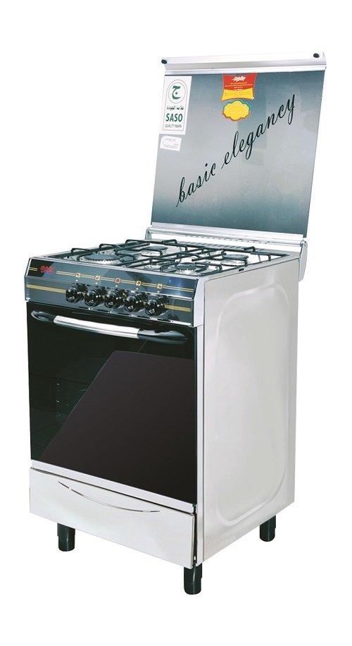 سعر Basic 55 x 55 cm 4-Burner Floor Standing Gas Cooker (4404S ...
