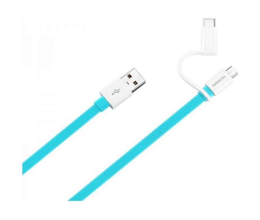Huawei 2-in 1 Data Cable 1.5M - Blue Price in Kuwait - Xcite