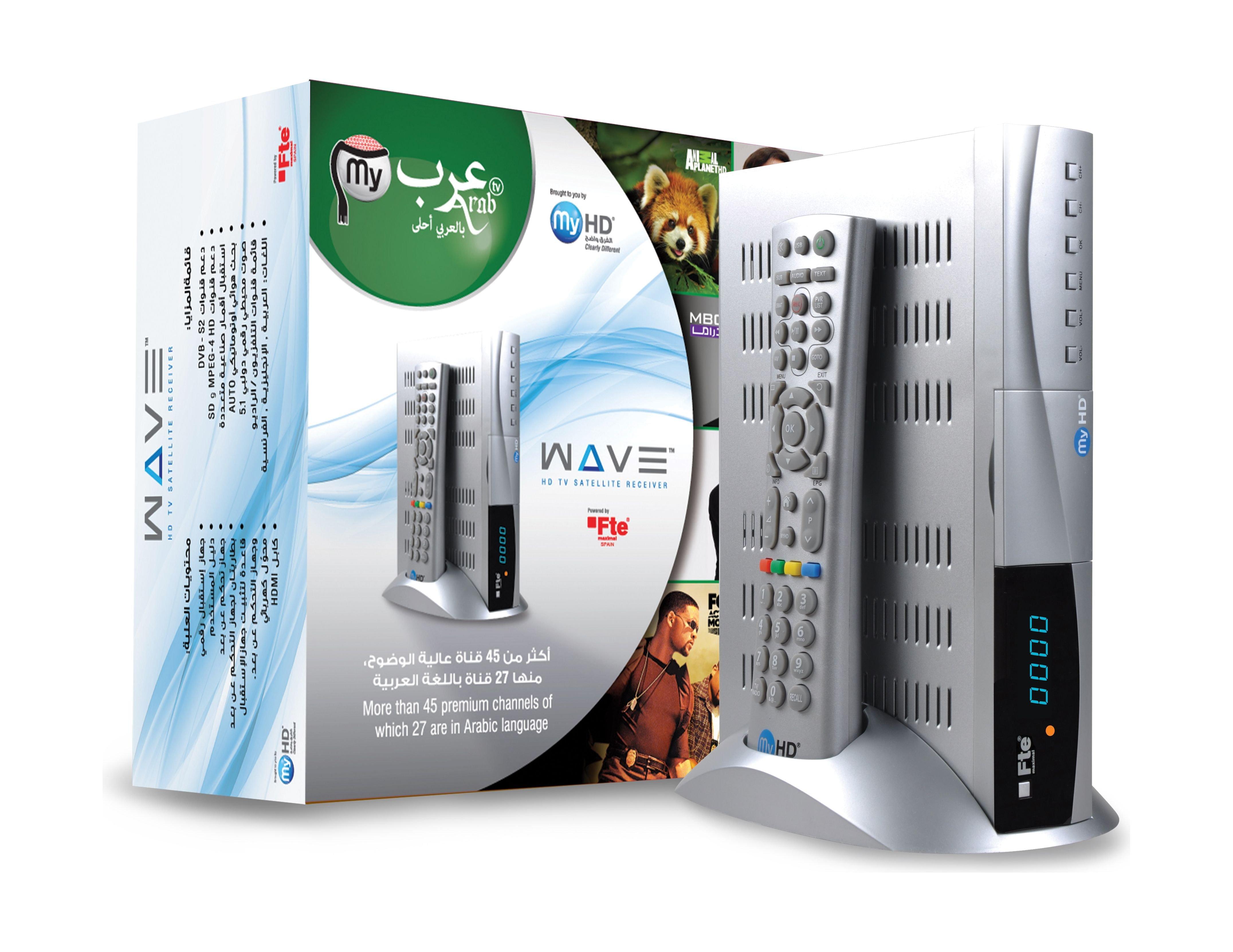 myHD Wave Satellite Receiver Price in Kuwait - Xcite Alghanim